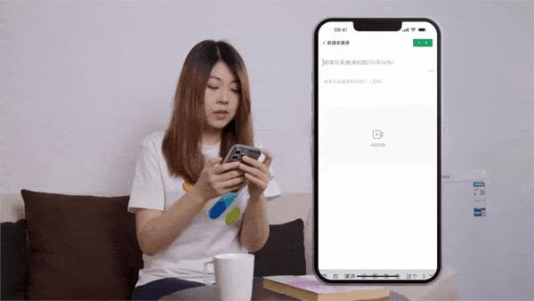 你的虚拟背景已上线！ClassIn5月功能上新啦~ - 知乎