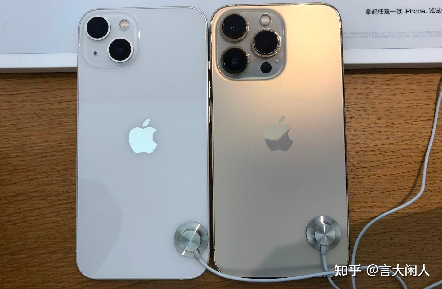 2022 年 618，iPhone13 能降价多少？优惠力度如何？