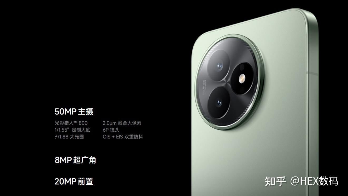 红米K80至尊版和K80Pro对比，哪个好？ - 知乎