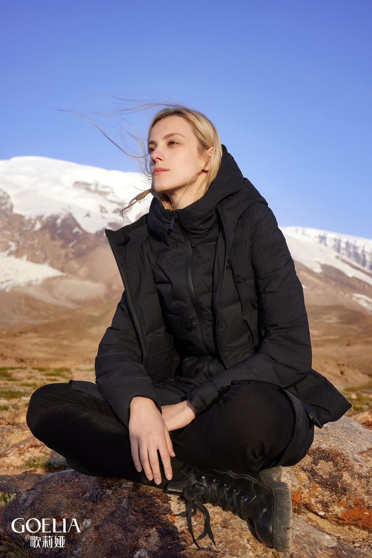 发现世界之美，踏上诚旅新征程 ——Hello GOELIA，歌莉娅国际商标全新发布 - 知乎