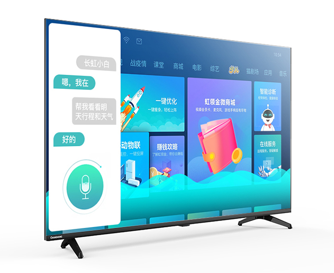 长虹43D5PF电视怎么样？是否真的值得选购？大家使用揭秘！ - 知乎