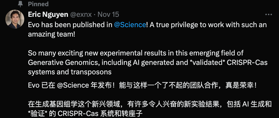 抢先体验Demo！基因组基础模型Evo登Science封面，实现从分子到基因组尺度的预测与生成 - 知乎