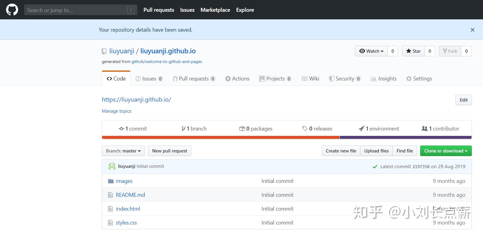 《GitHub入门与实践》最详细的入门指南 - 知乎