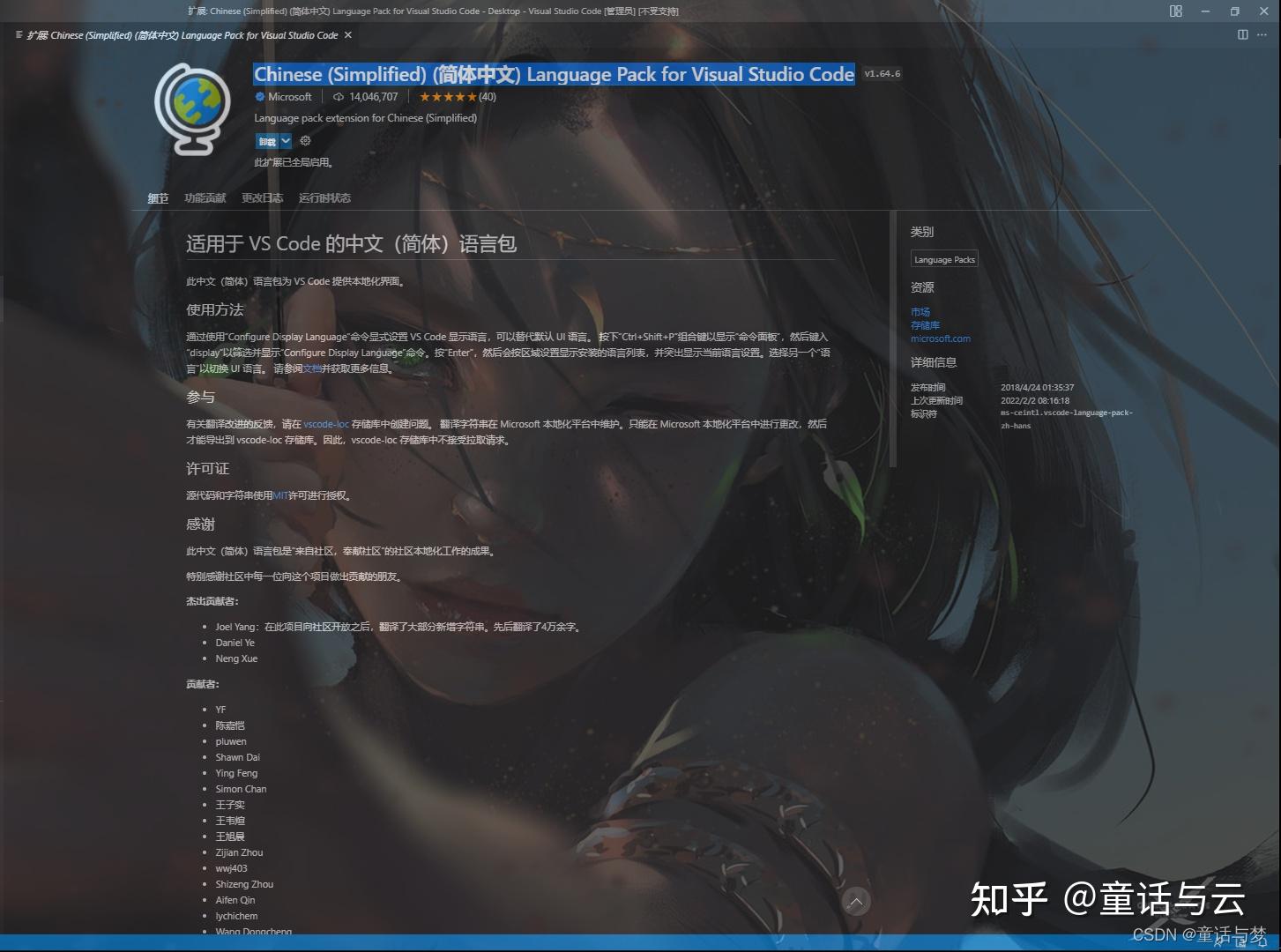 【教程】如何优雅地使用vs code代替keil开发51单片机/STC单片机 - 知乎