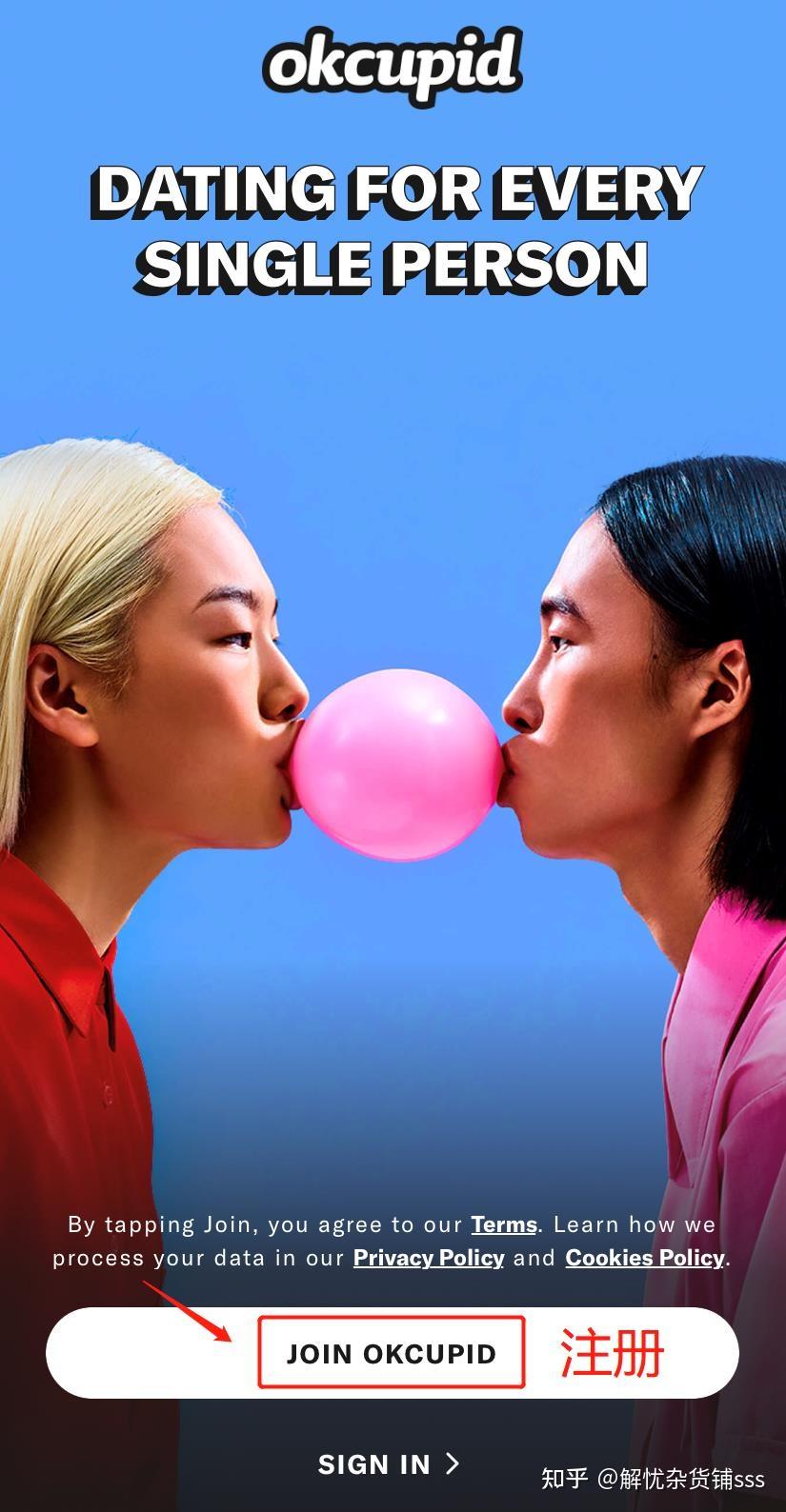 OkCupid注册教程以及切换中文 - 知乎