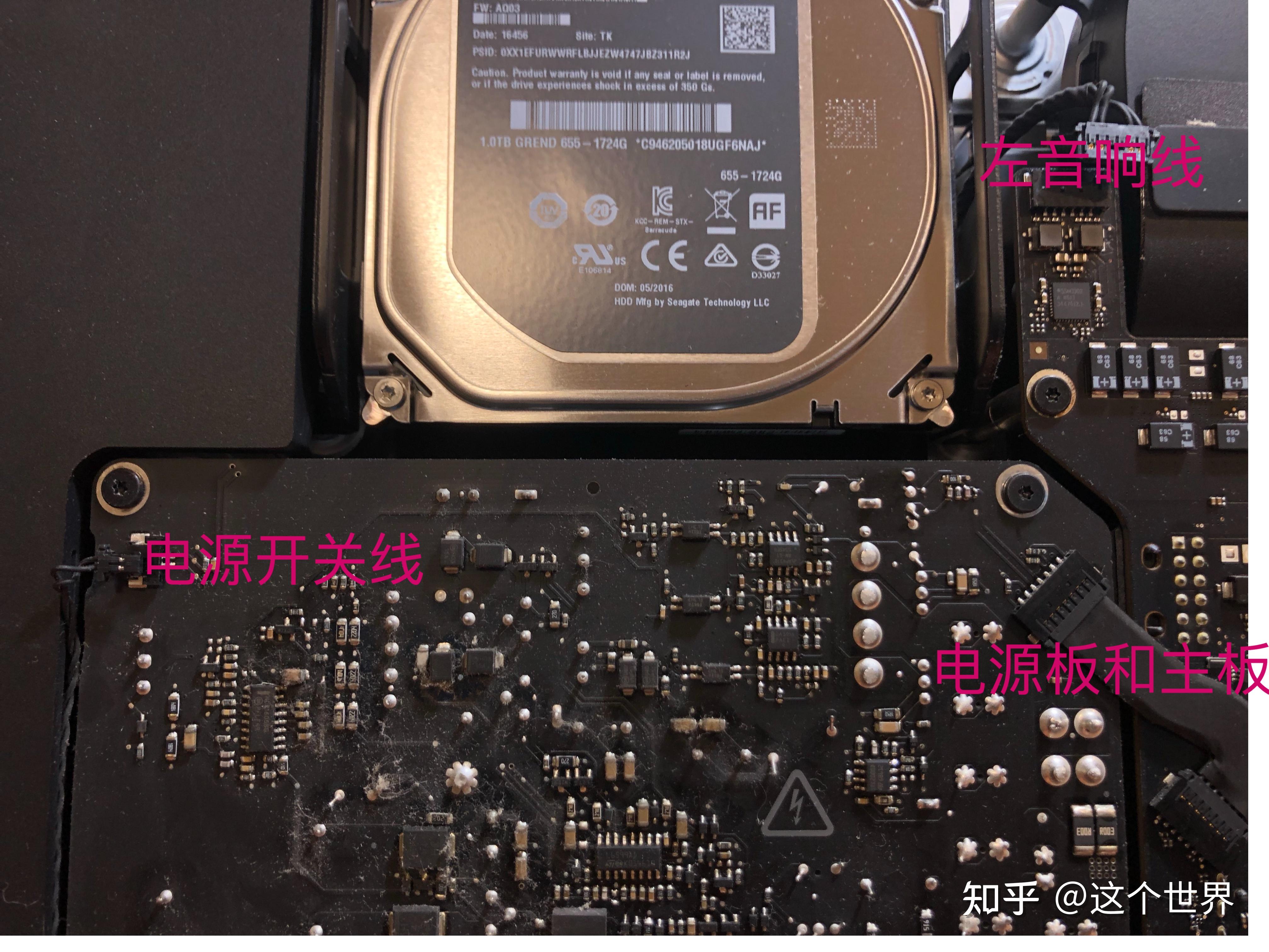 iMac 27寸 Late 2015 升级 - 知乎