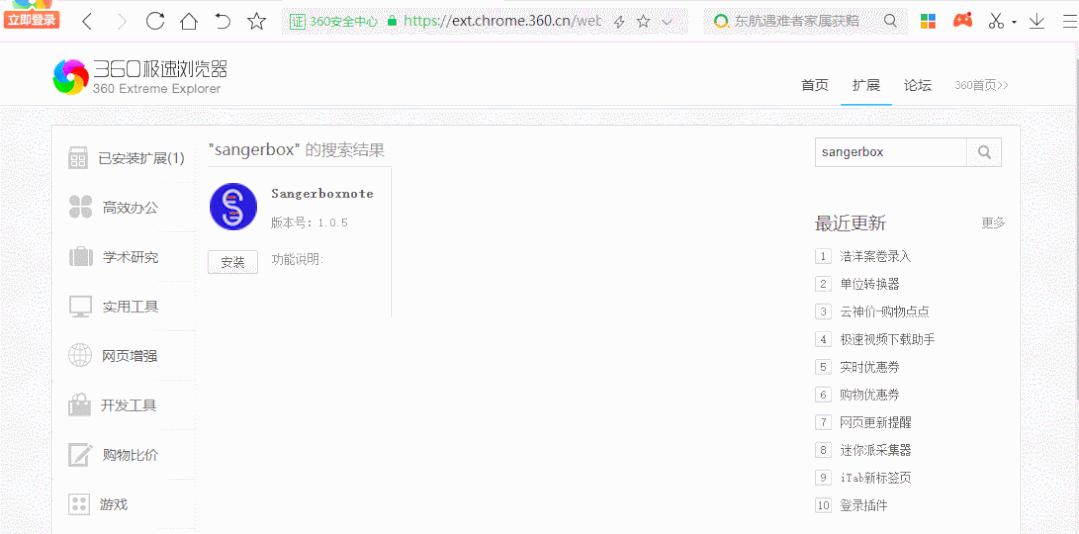 新pubmed怎么查看影响因子？ - 知乎