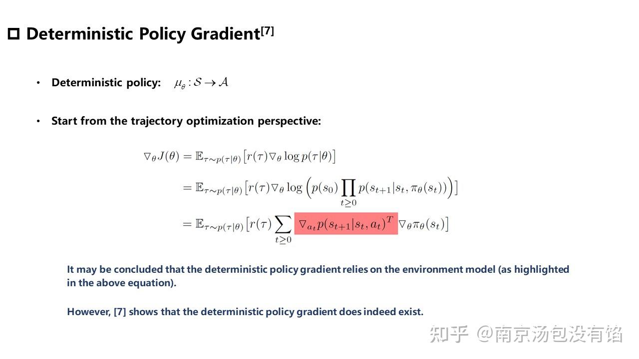 Policy Gradient & Deterministic Policy Gradient - 知乎