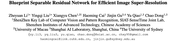 [图像复原笔记-CVPRW2022] Blueprint Separable Residual Network for Efficient Image Super-Resolution - 知乎