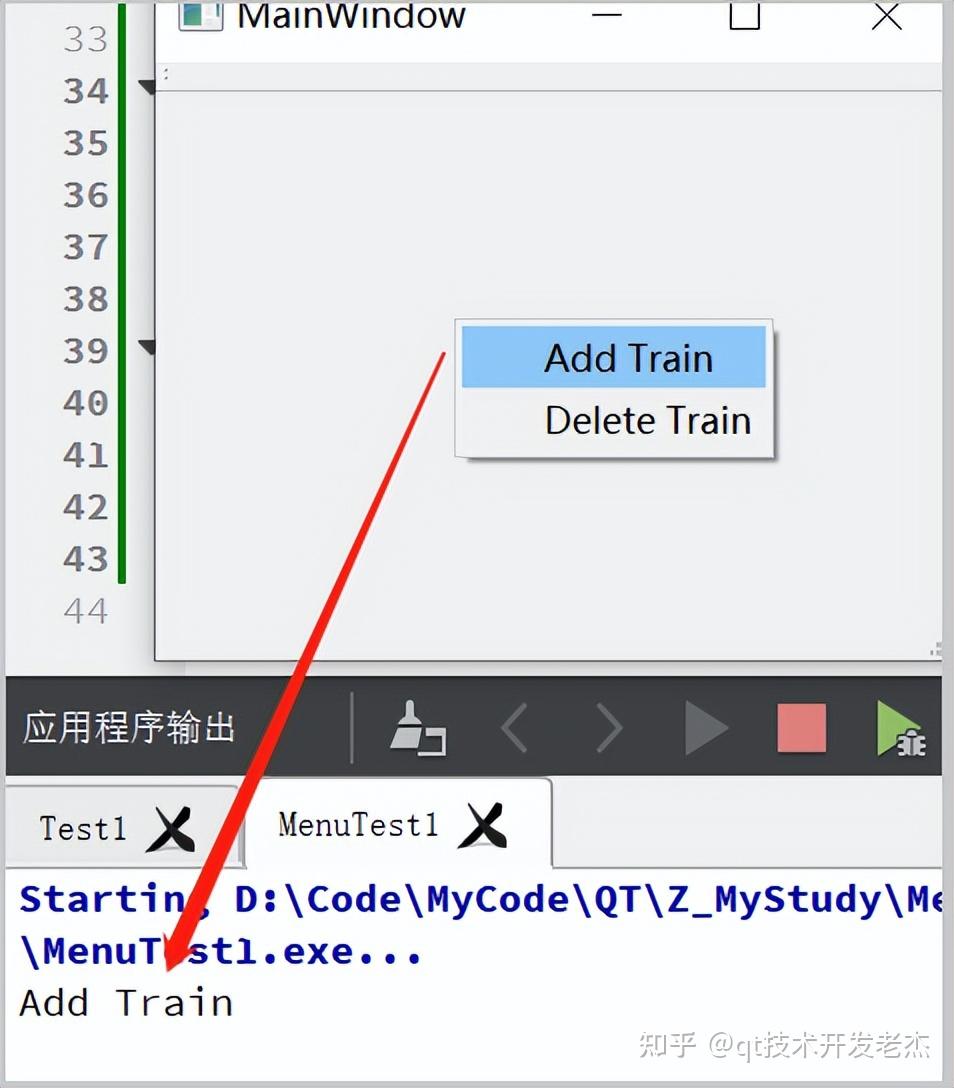 QT自定义右键菜单 - 知乎