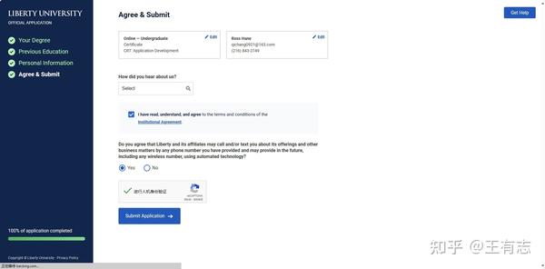 手把手教你注册教育（EDU）邮箱 - 知乎