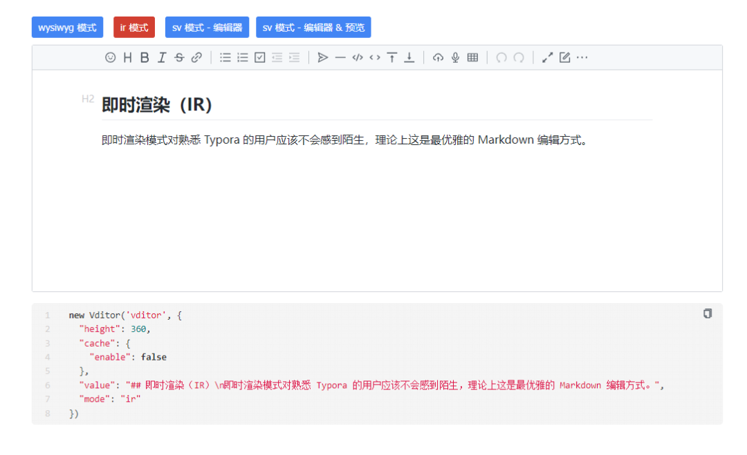 前端：开源免费的浏览器端Markdown编辑器——Vditor上手体验 - 知乎
