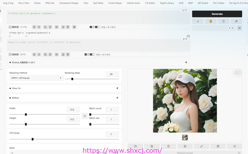 2Img.ai的AIGC课程-4-5 TagComplete插件 - 知乎