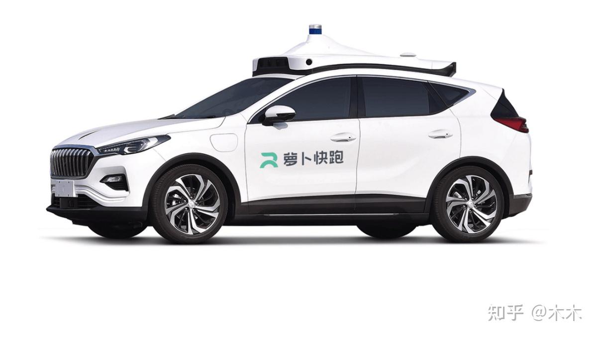无人出租车的放开：武汉与杭州的创新实践 - 知乎