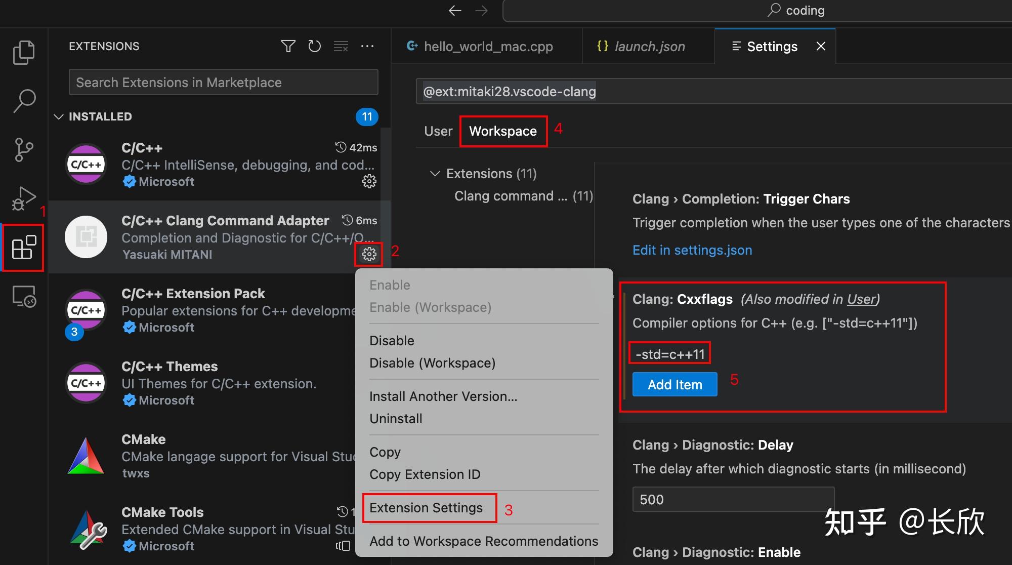 Mac上使用VSCode搭建C++开发环境 - 知乎