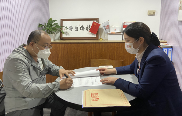 他今年44岁,上有老下有小,却立遗嘱把全部财产捐了? 知乎