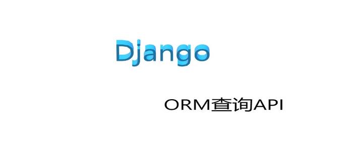 Django ORM filter 过滤对象 - 知乎