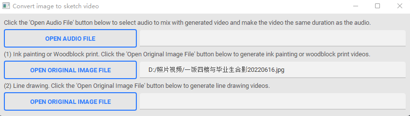 电脑自动绘水墨画、白描画，一张图片导入img2video软件即可生成，python turtle 海龟 编程 - 知乎