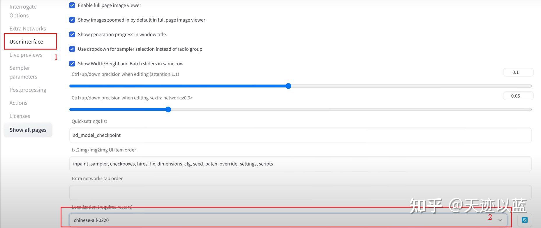 绘图AI神器：Stable Diffusion web UI - 知乎