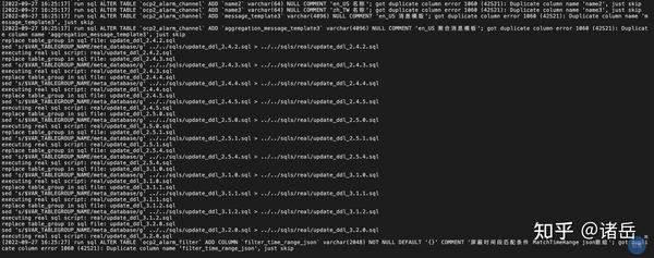 🚀 OceanBase 快速体验系列（四）：使用 OCP 部署 OceanBase 集群 - 知乎