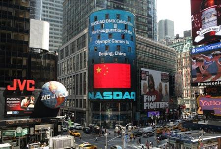 美国法律里的“长臂管辖”（Long-arm Statute）如何理解，其适用的条件是什么？ - 知乎