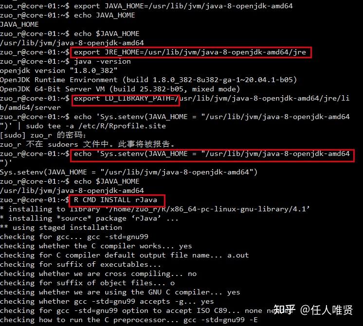 rJava配置成功指南 - 知乎