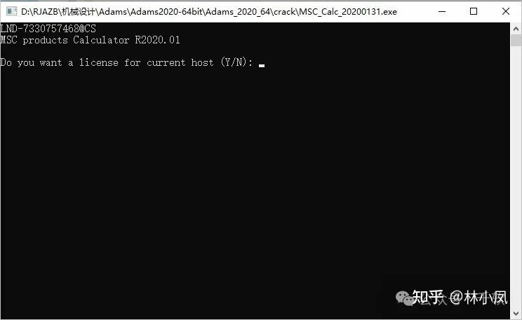 Adams 2020软件安装教程 - 知乎
