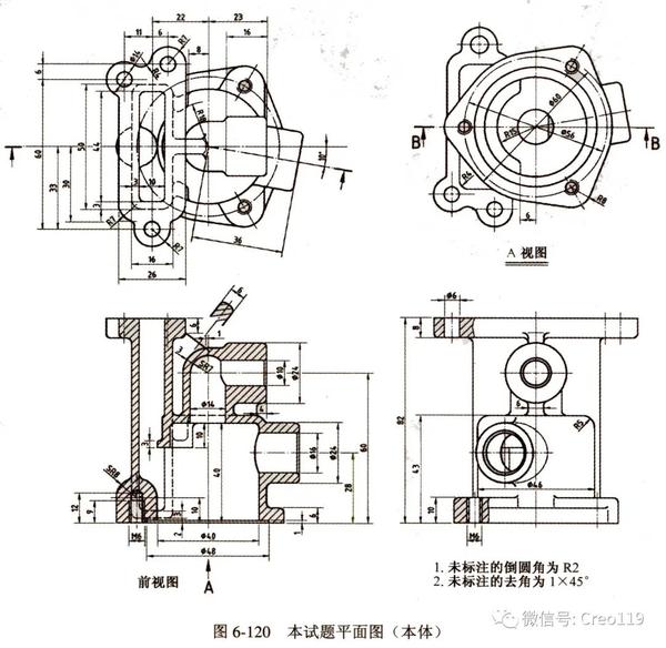 Proe（Creo）经典练习图 - 知乎