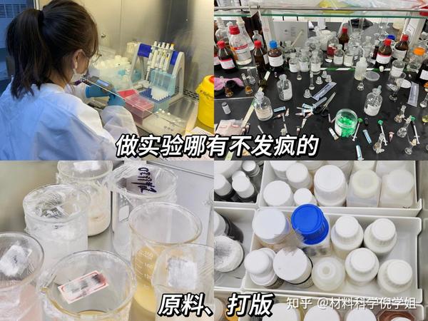 鼻子被黑头爬满，密密麻麻的黑头巨丑，影响颜值，问下黑头怎么去掉啊？【专业配方师】教你去黑头最有效的方法，去除各种难搞黑头，还你妈生好皮肤，效果贼猛！ 知乎