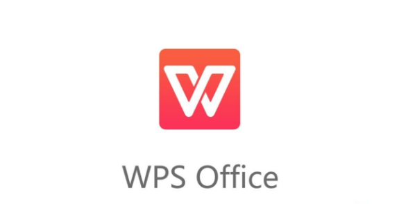 WPS Office 2019 For Linux个人版发布 - 知乎