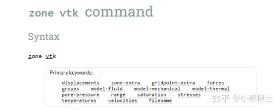 使用ParaView读取FLAC3D7.0生成的VTK文件进行后处理 - 知乎