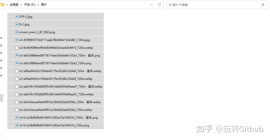 文件批量重命名，【Advanced Renamer】 实测 yyds！ - 知乎