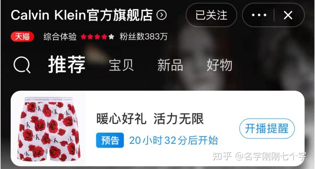 CK和小CK什么区别？ - 知乎