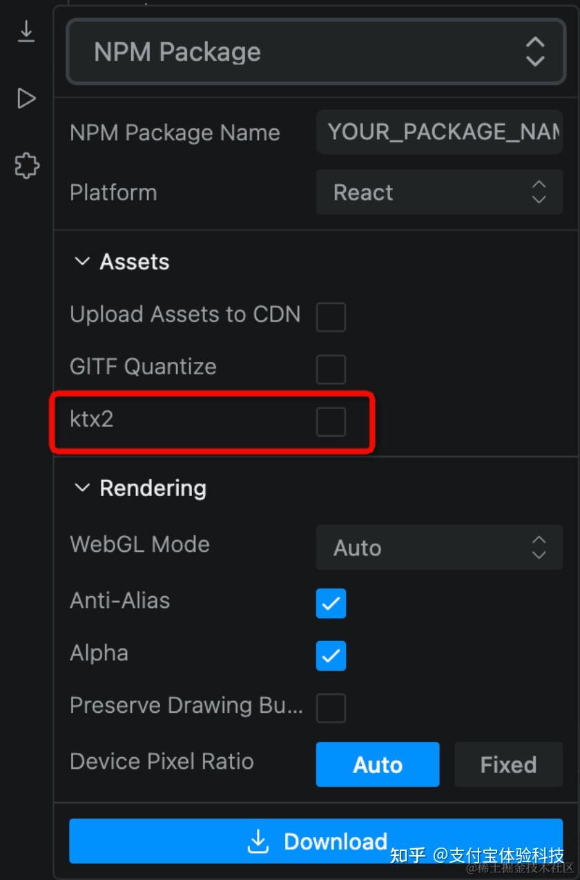 蚂蚁图形互动引擎 Galacean v1.1 发布 - 知乎