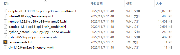 DolphinDB Python API 离线安装教程 - 知乎