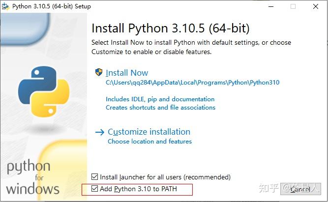 windows平台 python3的下载安装和验证 - 知乎