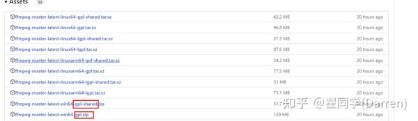 FFmpeg详细安装步骤和使用笔记 - 知乎