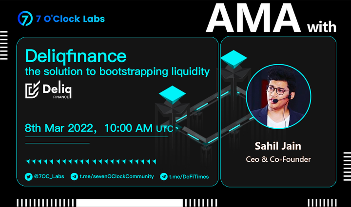 Deliqfinance：引导流动性的解决方案 - 知乎