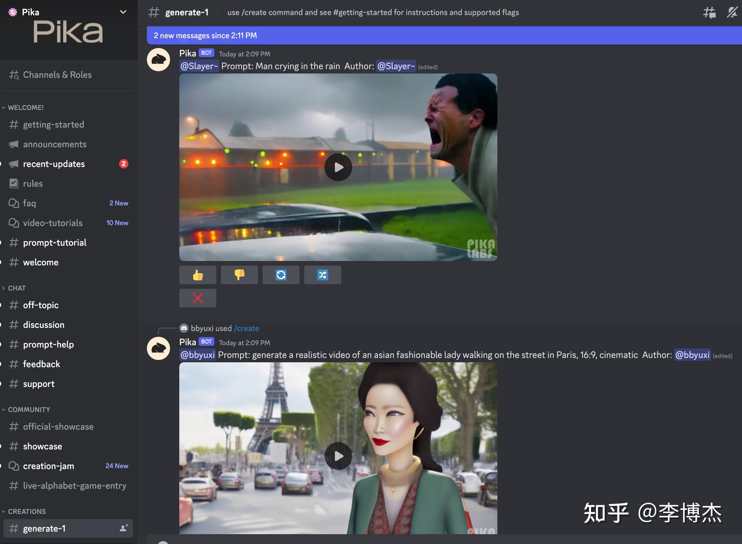 AI 生成视频工具 Pika 1.0 的实际体验效果如何？ - 知乎