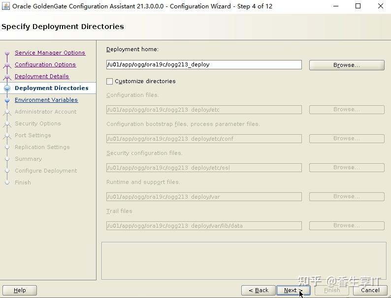 OGG 21c for Oracle微服务版安装和数据库间数据实时同步实现 - 知乎
