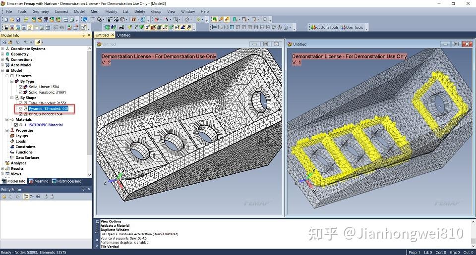Simcenter Femap OEM来了，谁是带路党！ - 知乎