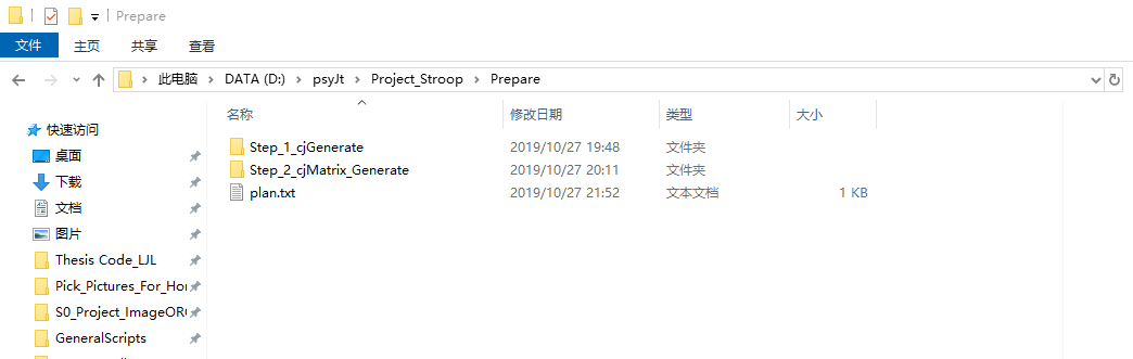 如何利用Matlab-Psychtoolbox编写经典色词Stroop实验任务 - 知乎