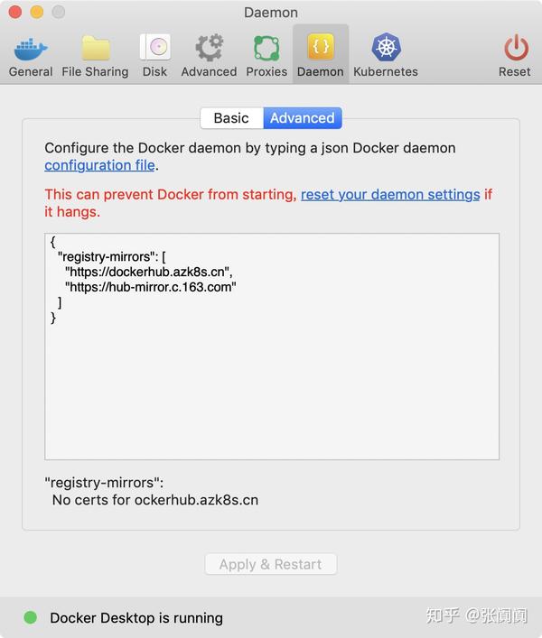 Mac Docker 中 TLS handshake timeout 问题 - 知乎