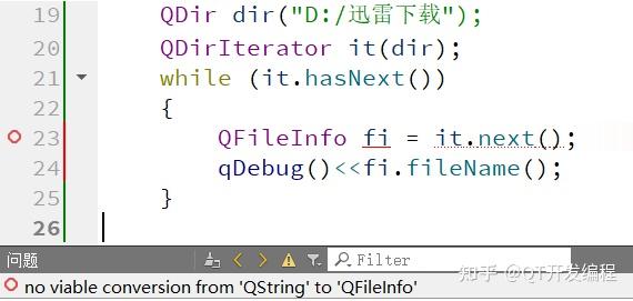 QFileInfo、QBasicTimer、QBuffer - 知乎