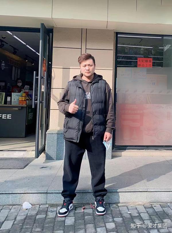 爱才人陈亮，这里有你的一封表扬信！ - 知乎