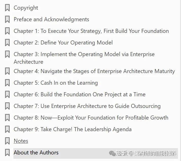 英文EA好书推荐《Enterprise Architecture As Strategy企业架构即战略-为业务执行奠定基础》 - 知乎