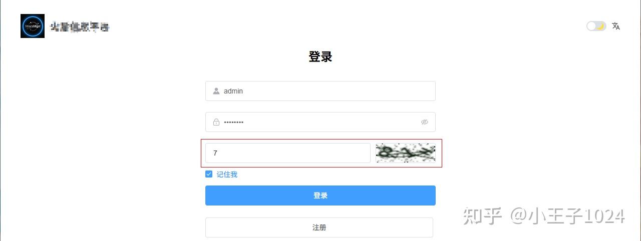 Django集成图片验证码功能：基于django-simple-captcha实现 - 知乎