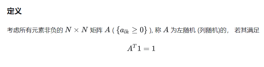 什么是随机矩阵（random matrix）？ - 知乎