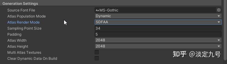 Unity TextMeshPro - 知乎